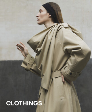 Adolfo Domínguez | Web Oficial